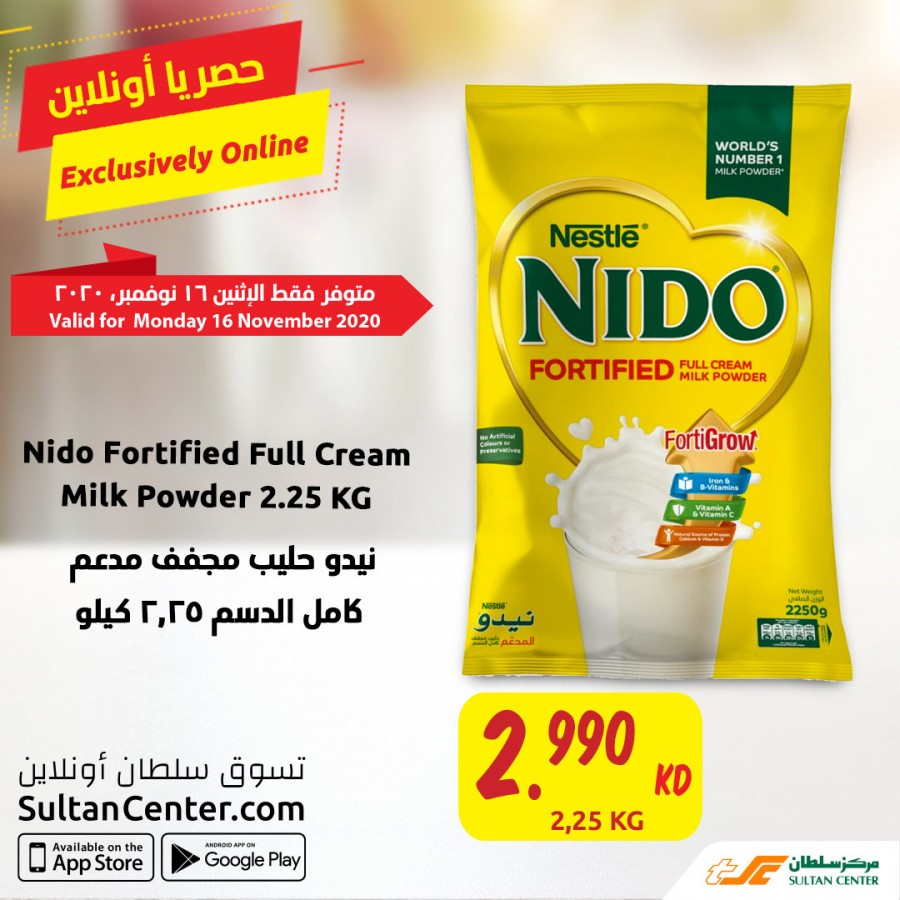 The Sultan Center Exclusive Online Offers 16 November 2020