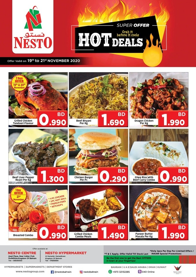 Nesto Hypermarket Bahrain Hot Deals | Nesto Bahrain Offers
