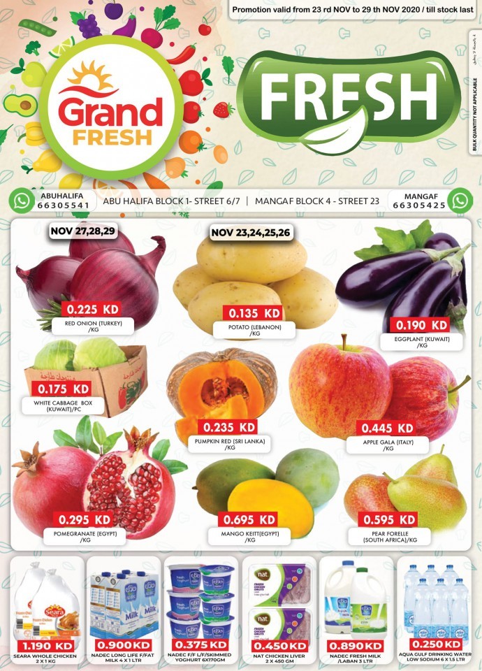 Grand Fresh Abu Halifa & Mangaf Super Deals | Kuwait Offers
