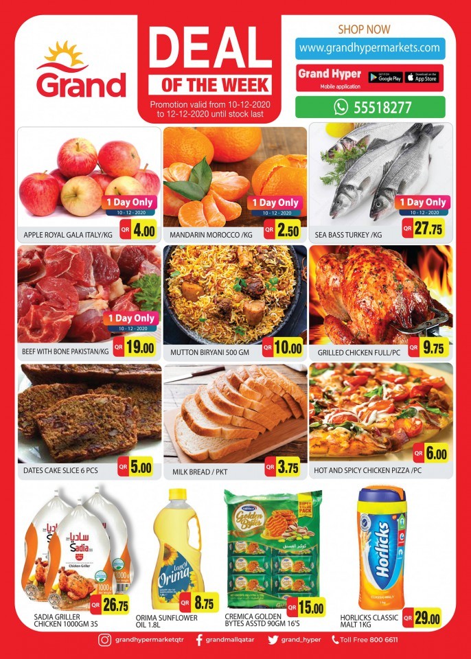Grand Hyper Best Deal Of The Week | Grand Hyper Qatar Offers