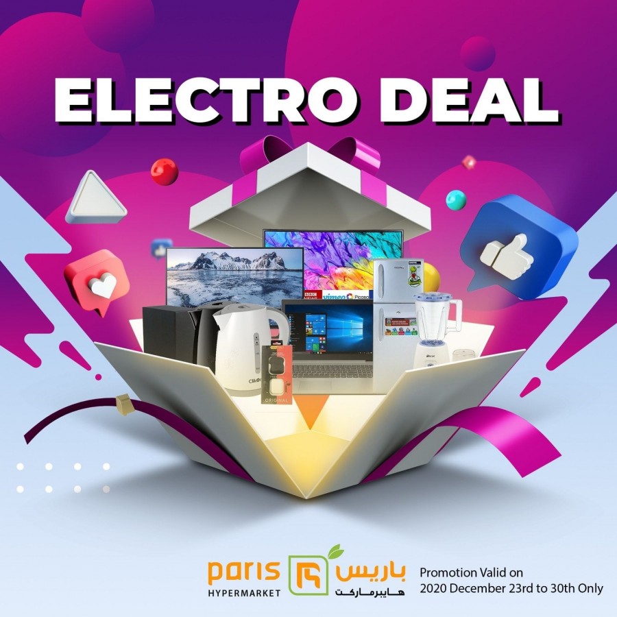 Paris Hypermarket Qatar Electro Deal | Qatar Offers