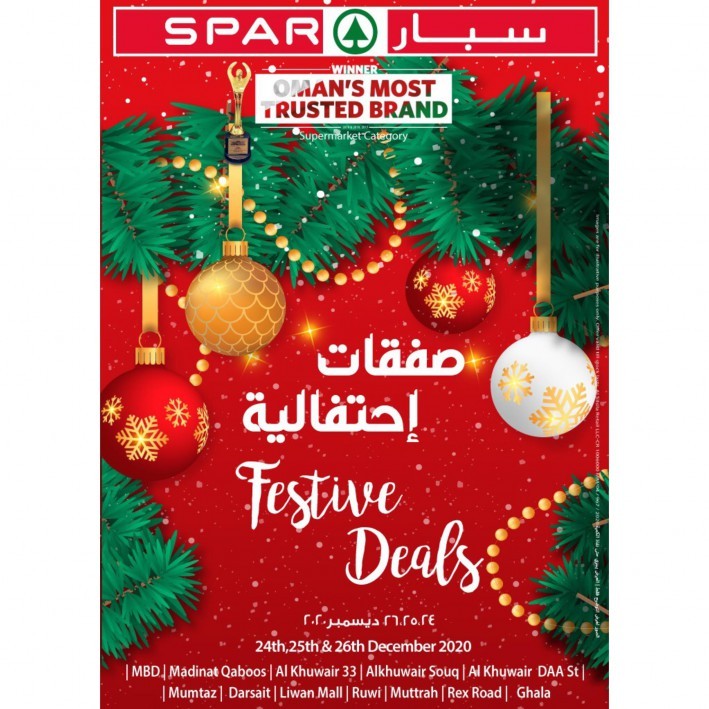 Spar Oman Festive Deals | Spar Oman Offers