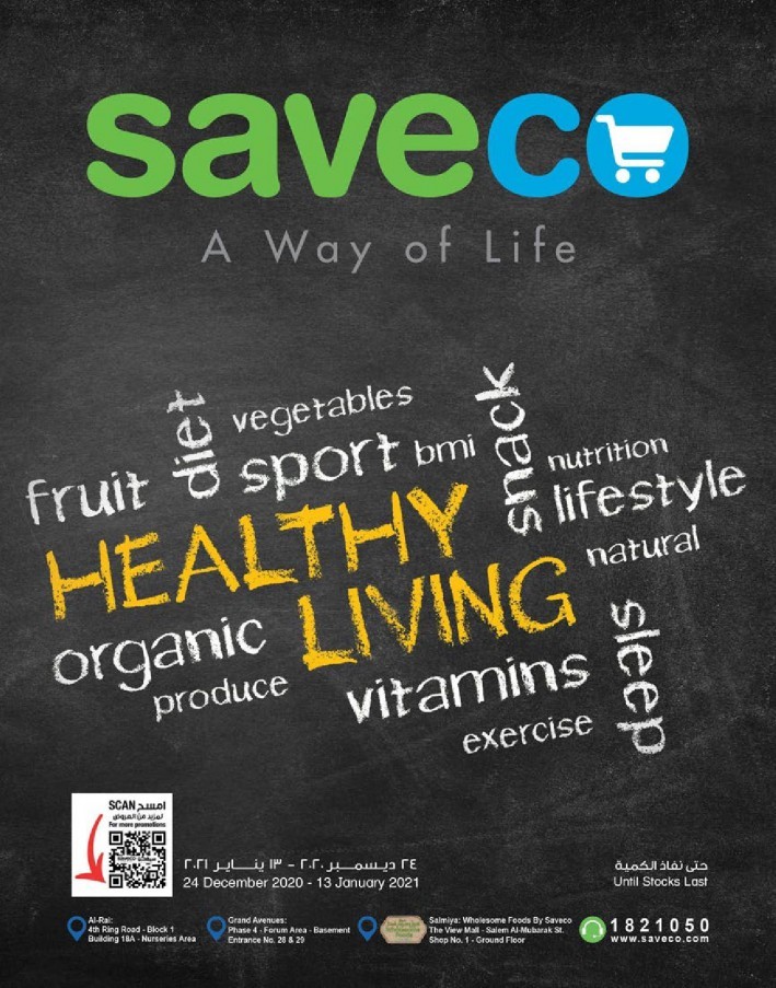 Saveco Al Rai & Avenues Healthy Living Offers