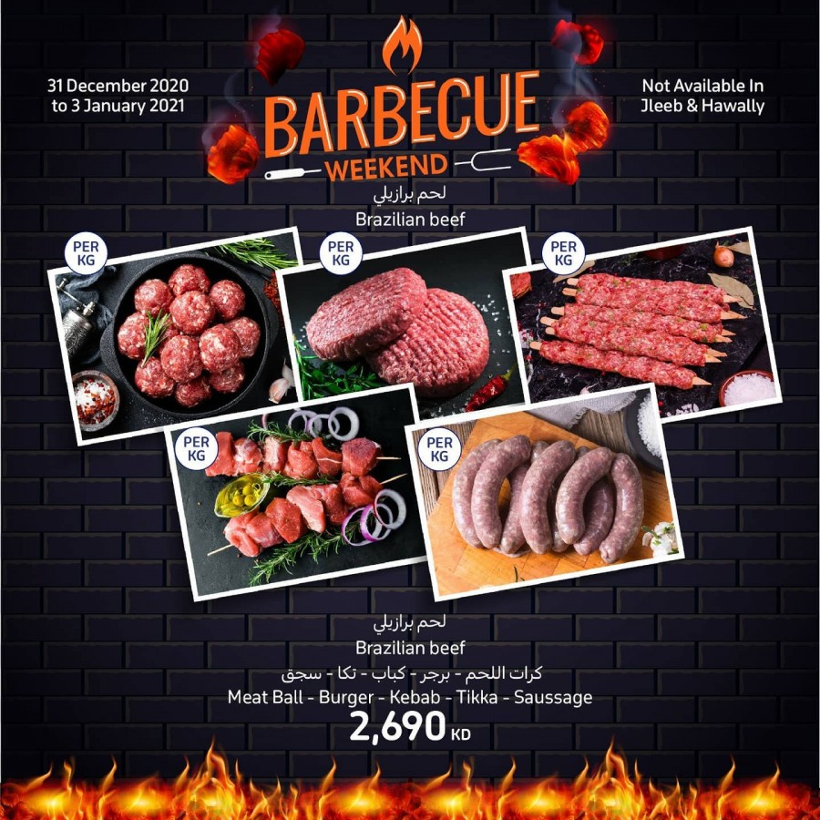 Carrefour Hypermarket Kuwait Barbecue Weekend Offers
