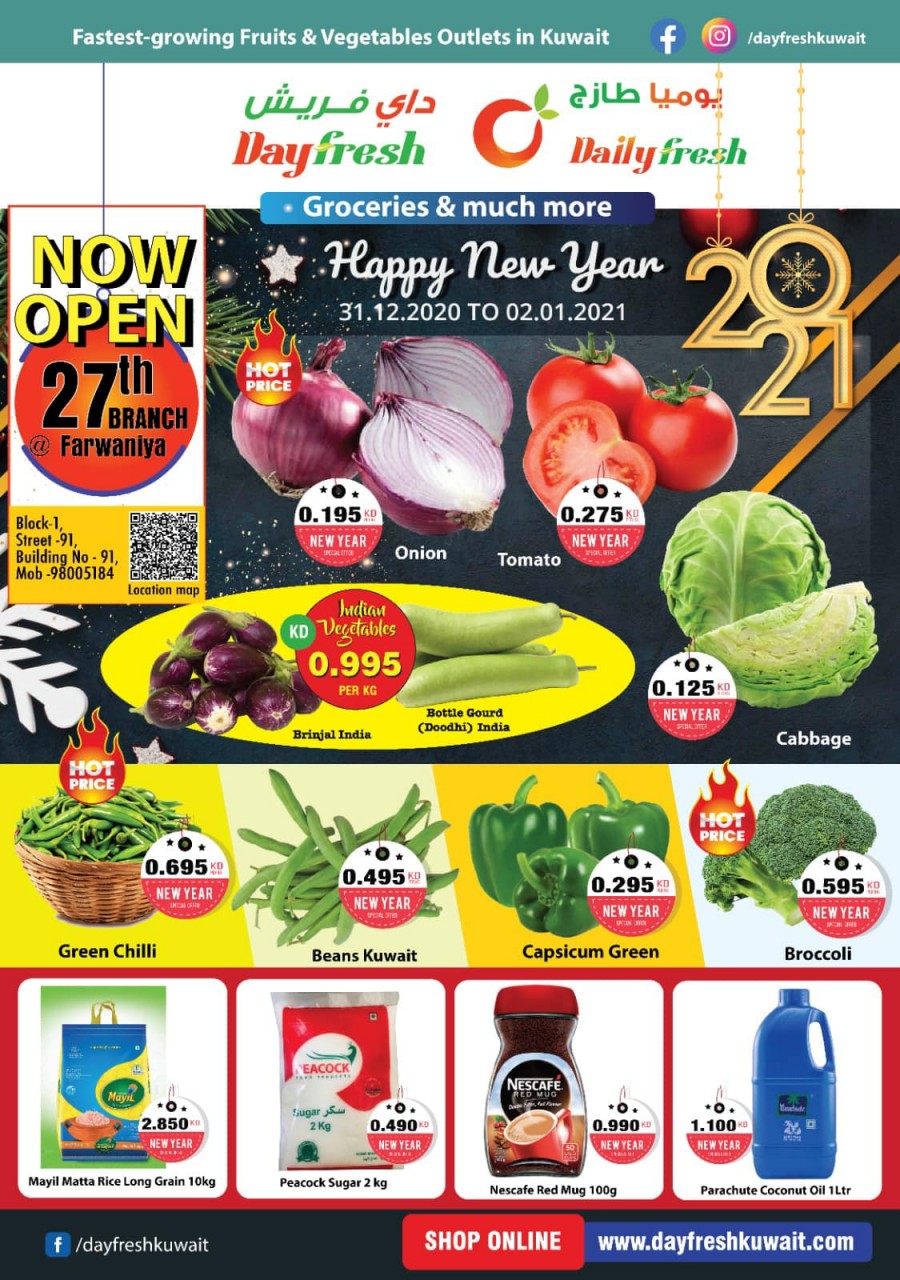 Day Fresh Kuwait Happy New Year Offers | Kuwait Offers