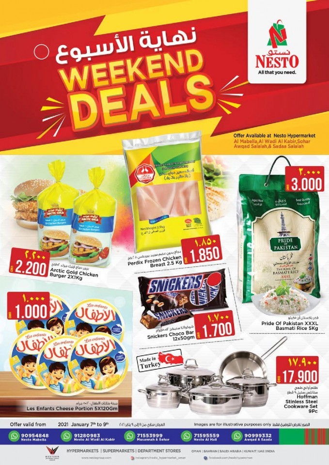 Nesto Hypermarket Oman Weekend Deals | Nesto Oman Deals