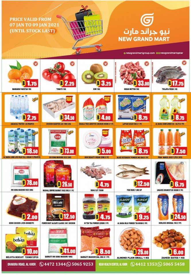 New Grand Mart Amazing Offers | New Grand Mart Qatar Offers