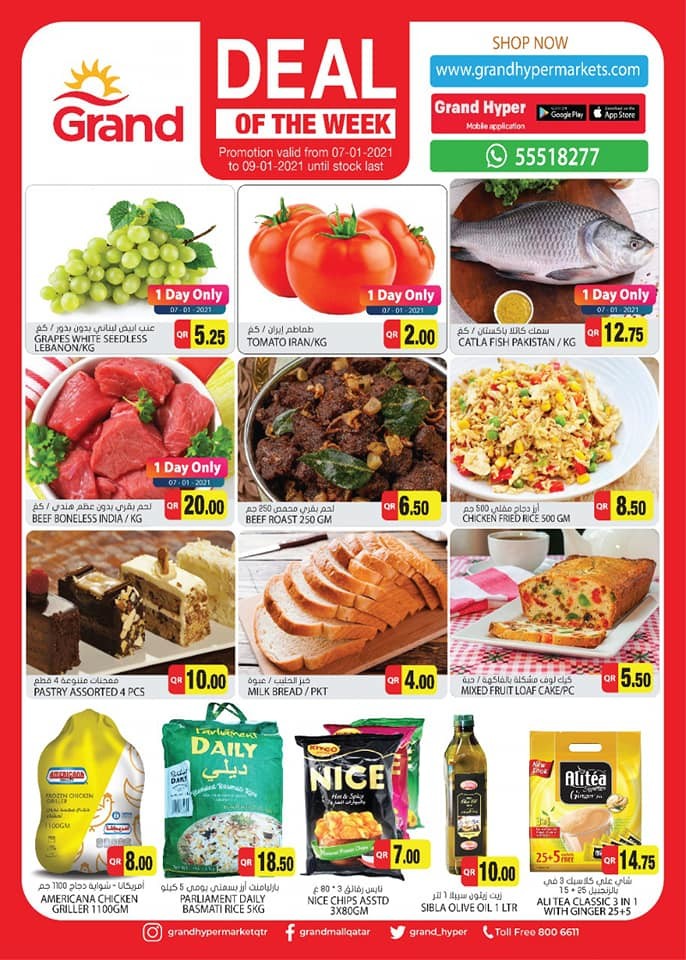 Grand Hyper Qatar Best Deal Of The Week | Qatar Offers