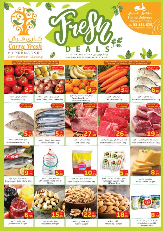 Carry Fresh Hypermarket Doha Qatar Fresh Deals