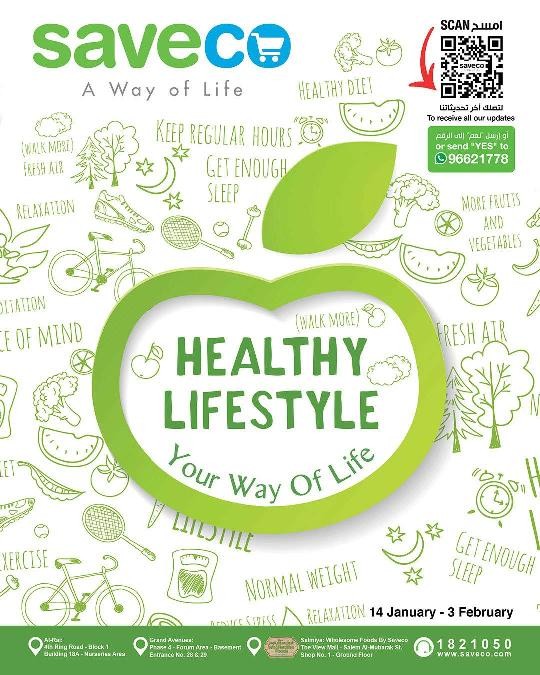 Saveco Al Rai & Avenues Healthy Lifestyle Offers