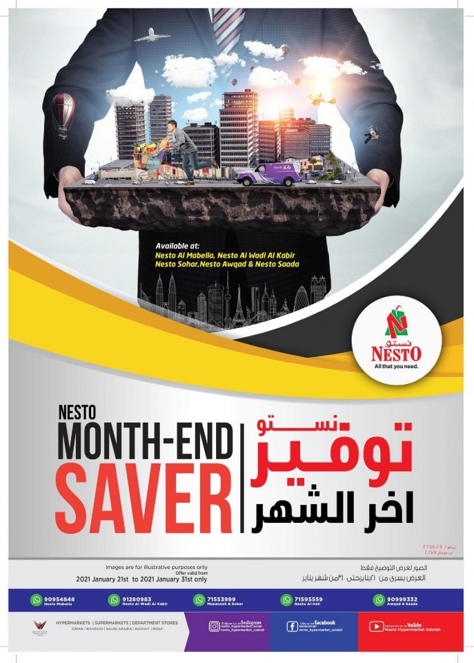 Nesto Hypermarket Oman Month End Saver Deals
