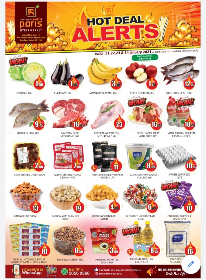 Paris Hypermarket Hot Deal Alerts | Qatar Offers