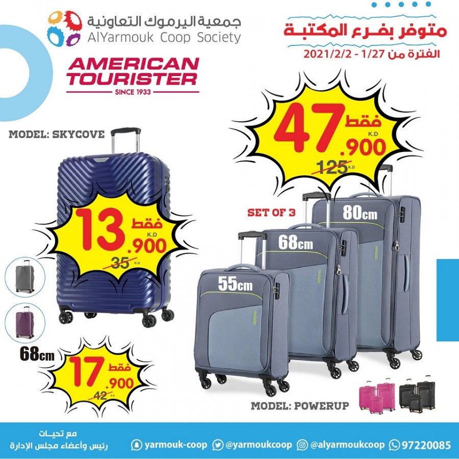 AlYarmouk Coop Society Best Offer | Kuwait Offers