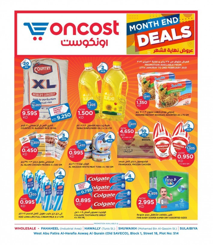 Oncost Supermarket & Wholesale Best Month End Deals