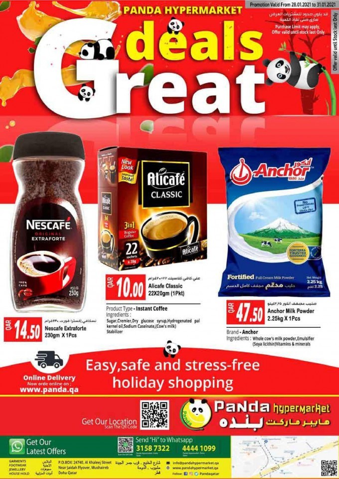 Panda Hypermarket Doha Qatar Great Deals | Qatar Offers