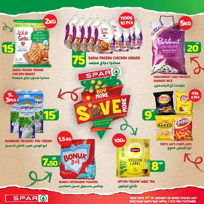 Spar Hypermarket Qatar Buy More Save More Deals