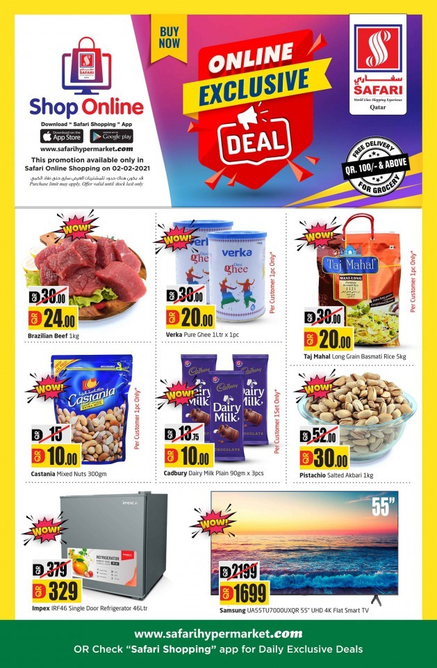 Safari Hypermarket Online Exclusive Deals 02 February 2021