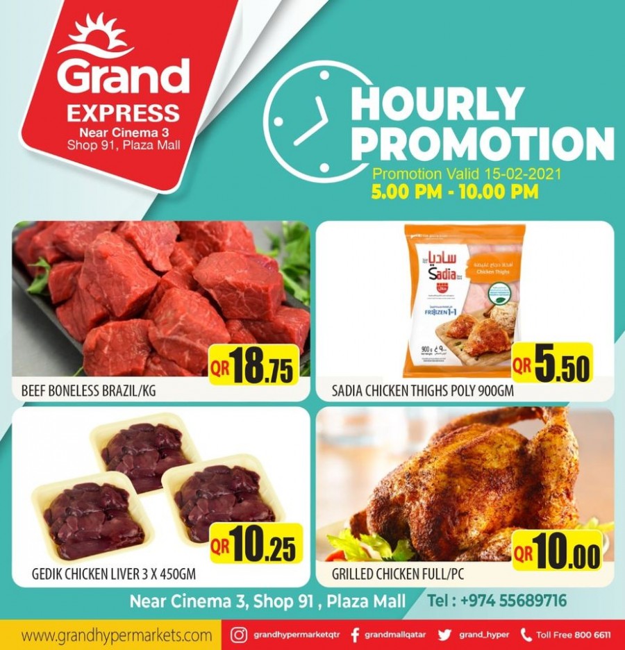 Grand Express Hourly Promotion 15 February 2021