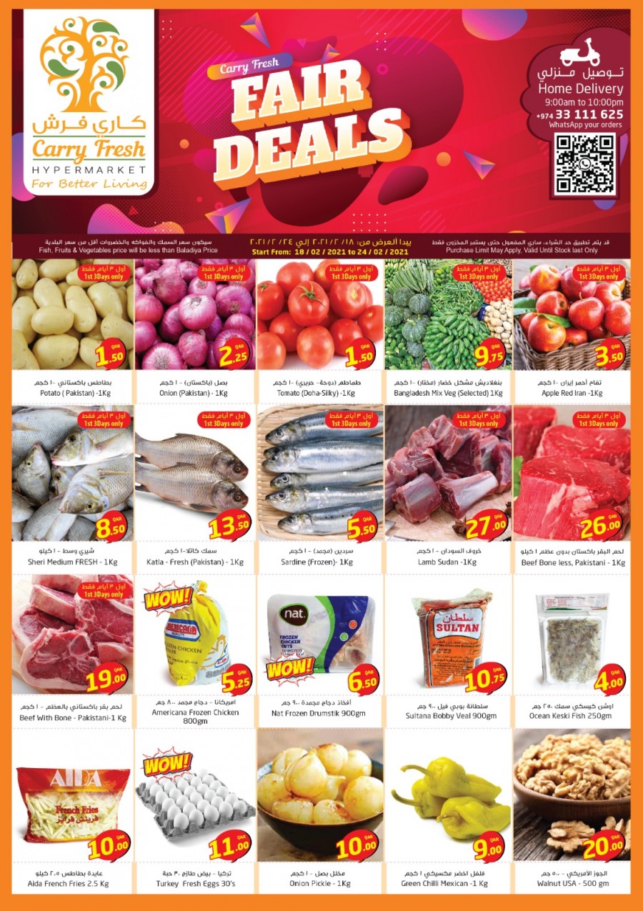 Carry Fresh Hypermarket Doha Qatar Fair Deals