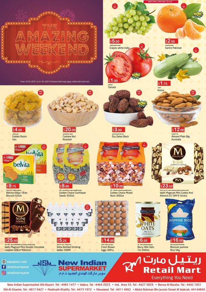 Retail Mart Hypermarket Amazing Weekend Deals | Qatar Offers