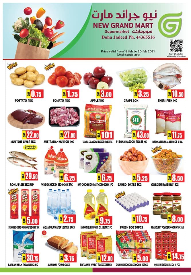New Grand Mart Supermarket Offers | Qatar Offers