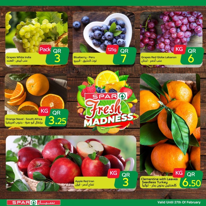 Spar Hypermarket Fresh Madness Offers | Spar Qatar Offers