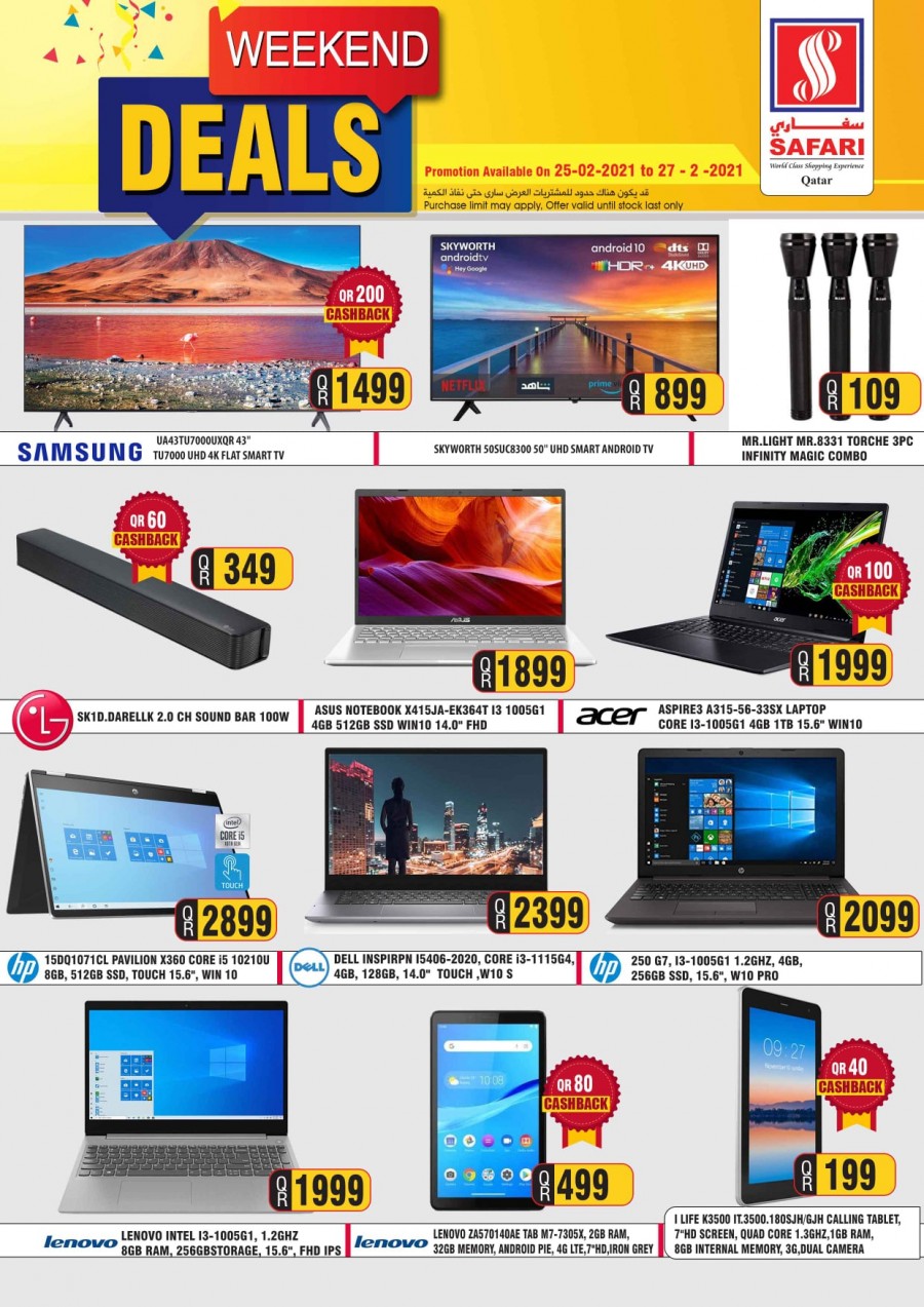 Safari Hypermarket Weekend Deals | Safari Qatar Offers