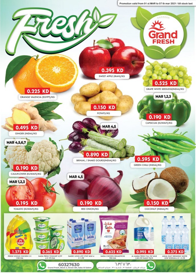 Grand Fresh Sabah Al Salem Offers | Grand Fresh Offers