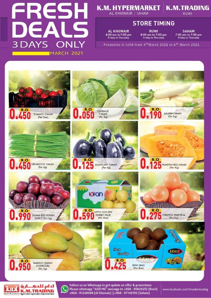 KM Trading & Hypermarket Fresh Weekend Deals | Oman Offers