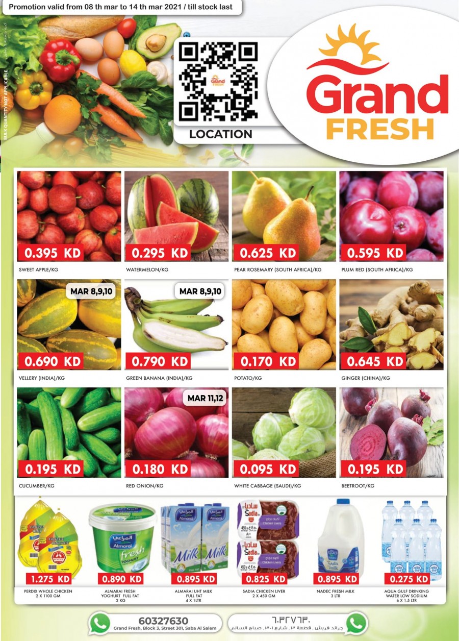 Grand Fresh Sabah Al Salem Kuwait Super Deals