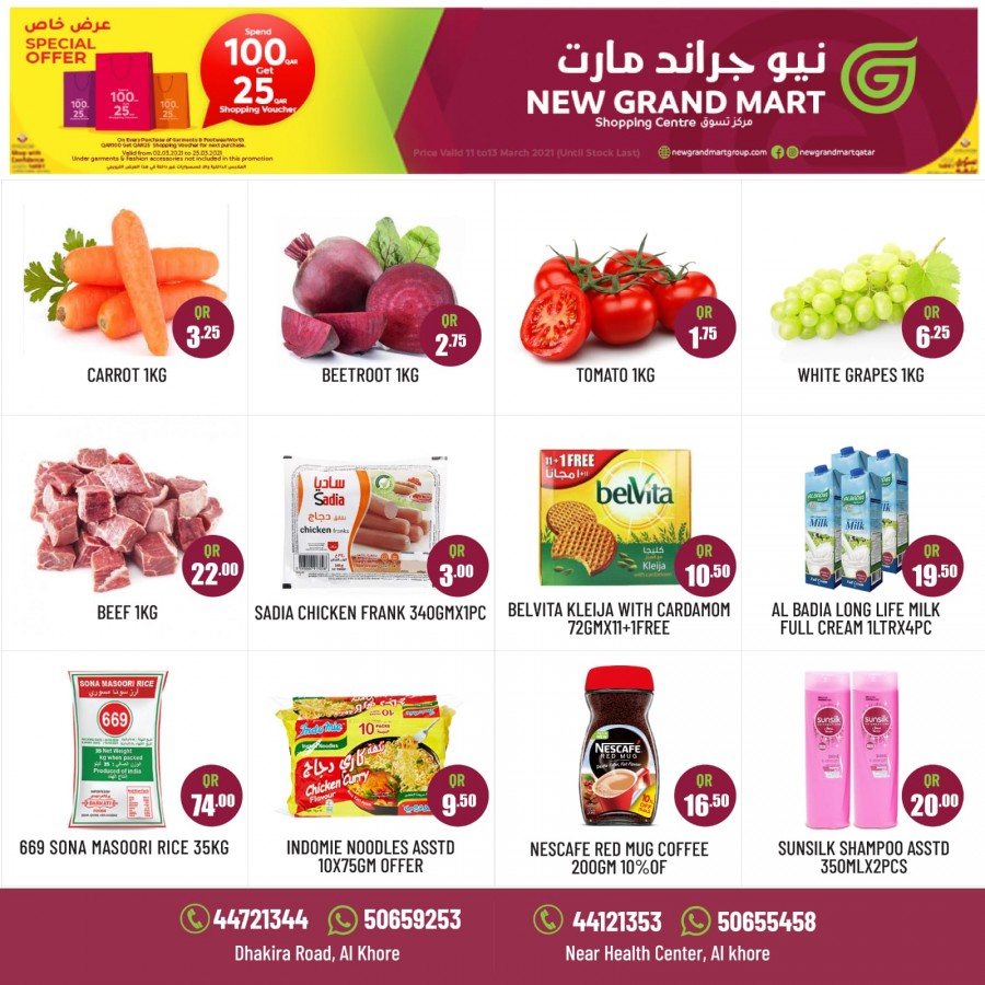 New Grand Mart Special Deals | Qatar Offers