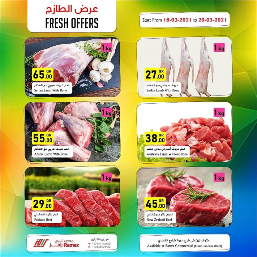 Aswaq Ramez Fresh Offers | Ramez Qatar Offers