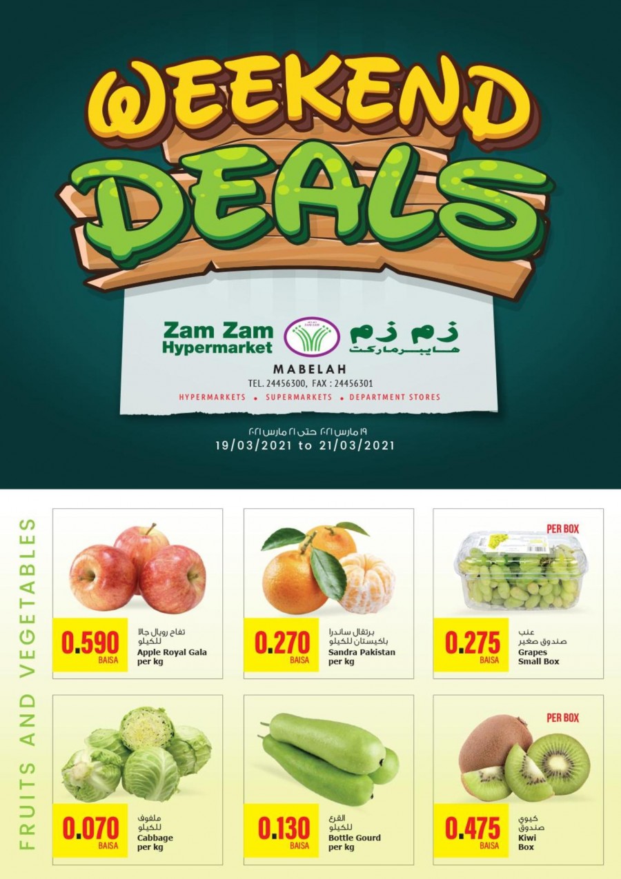 Zam Zam Hypermarket Best Weekend Deals | Oman Offers