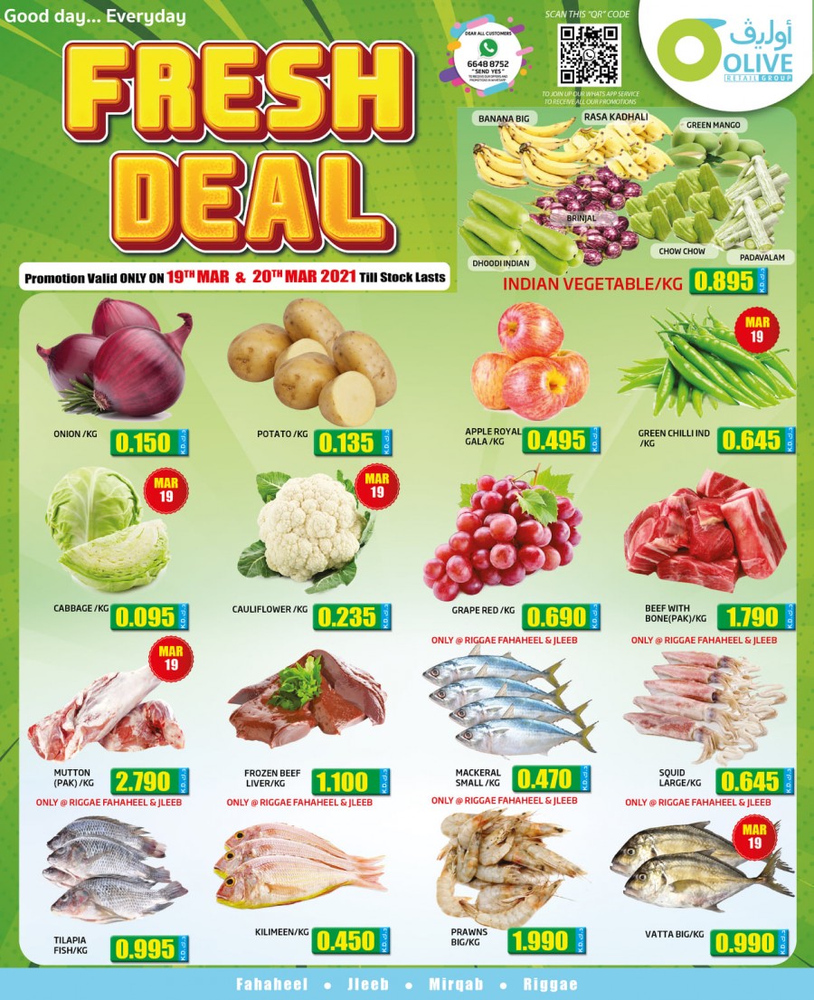 Olive Hypermarket Weekend Fresh Deals | Kuwait Offers