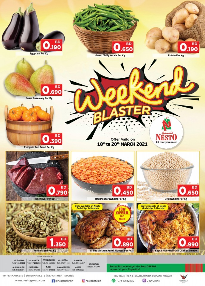 Nesto Bahrain Weekend Blaster Deals | Nesto Bahrain Offers