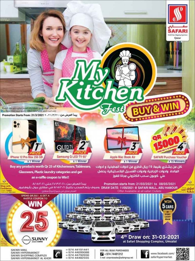 Safari Hypermarket My Kitchen Fest Offers | Qatar Offers