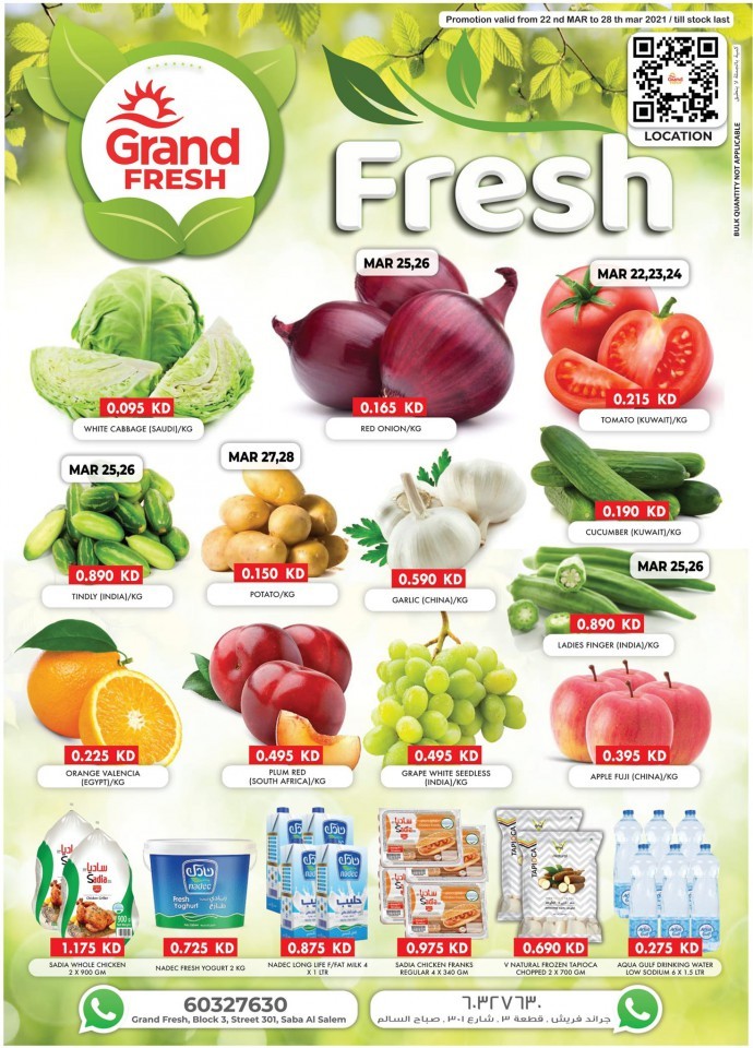 Grand Fresh Sabah Al Salem Best Deals | Kuwait Offers