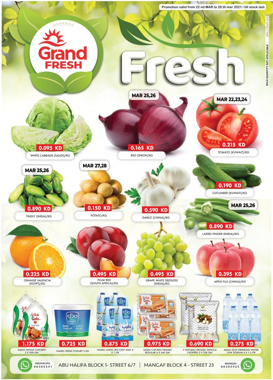Grand Fresh Abu Halifa & Mangaf Midweek Promotion