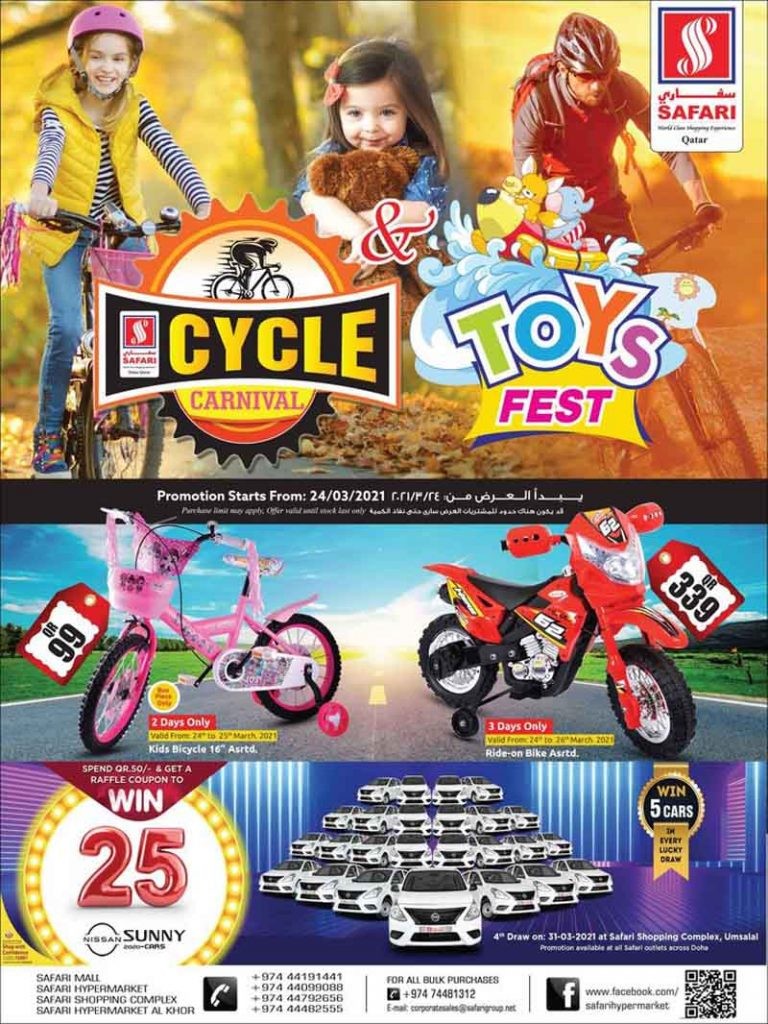 Safari Hypermarket Toys Fest Offers | Safari Qatar Offers