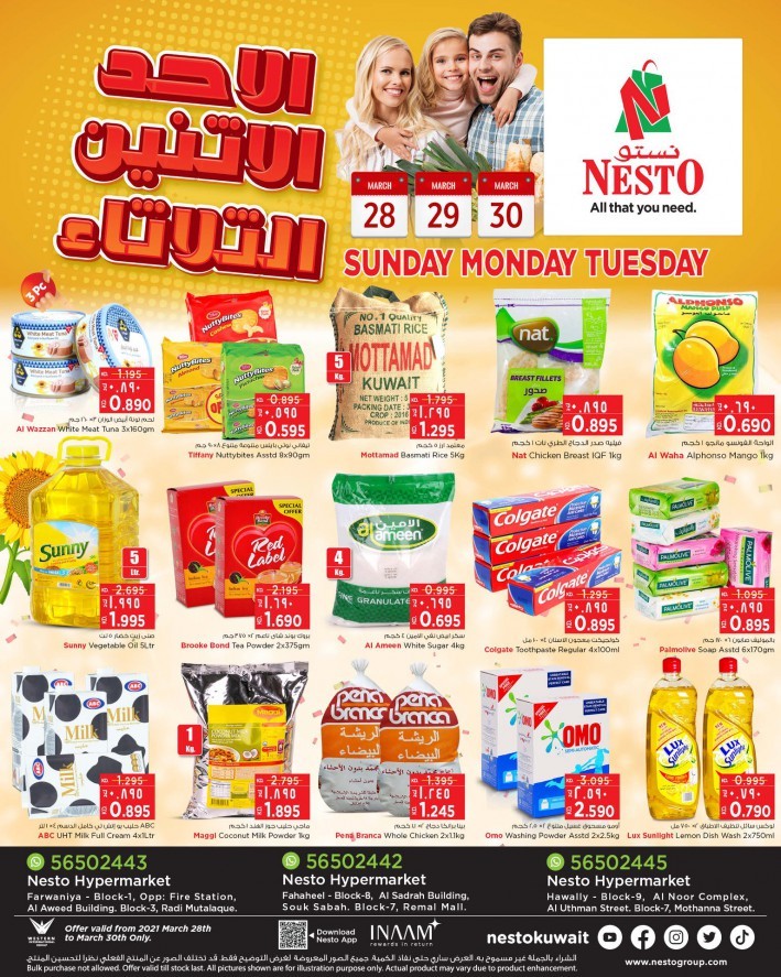 Nesto Hypermarket Midweek Deals | Nesto Kuwait Offers