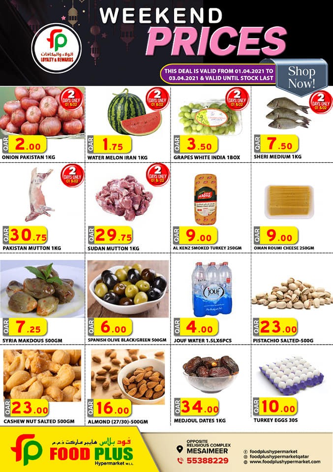 Food Plus Hypermarket Weekend Deals | Qatar Offers