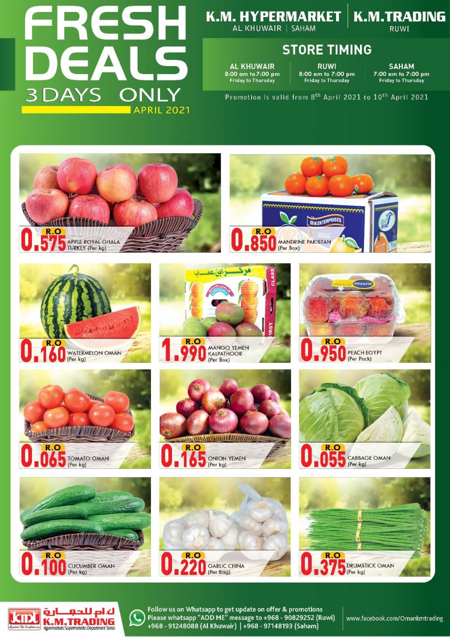 KM Trading & Hypermarket Fresh Offers | Oman Deals