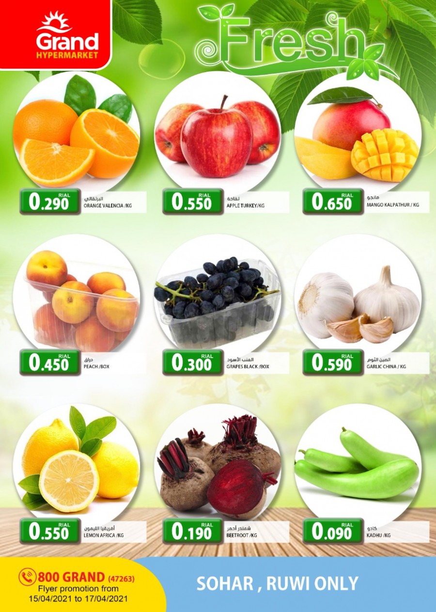 Grand Hypermarkets Fresh Promotion | Grand Oman Offers