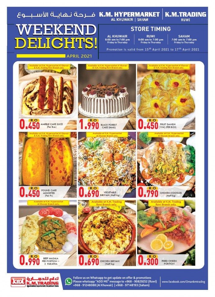 KM Trading & Hypermarket Oman Weekend Delights Deals