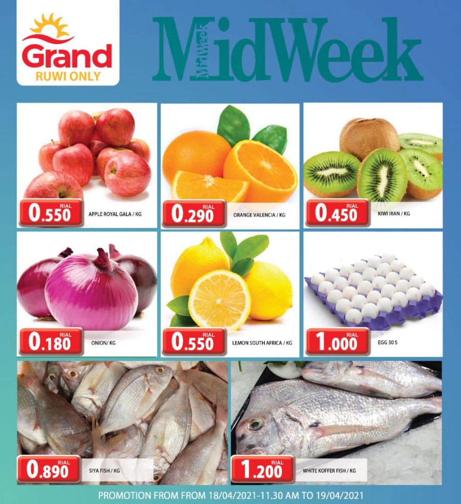 Grand Hypermarkets Ruwi Midweek Offers | Oman Offers