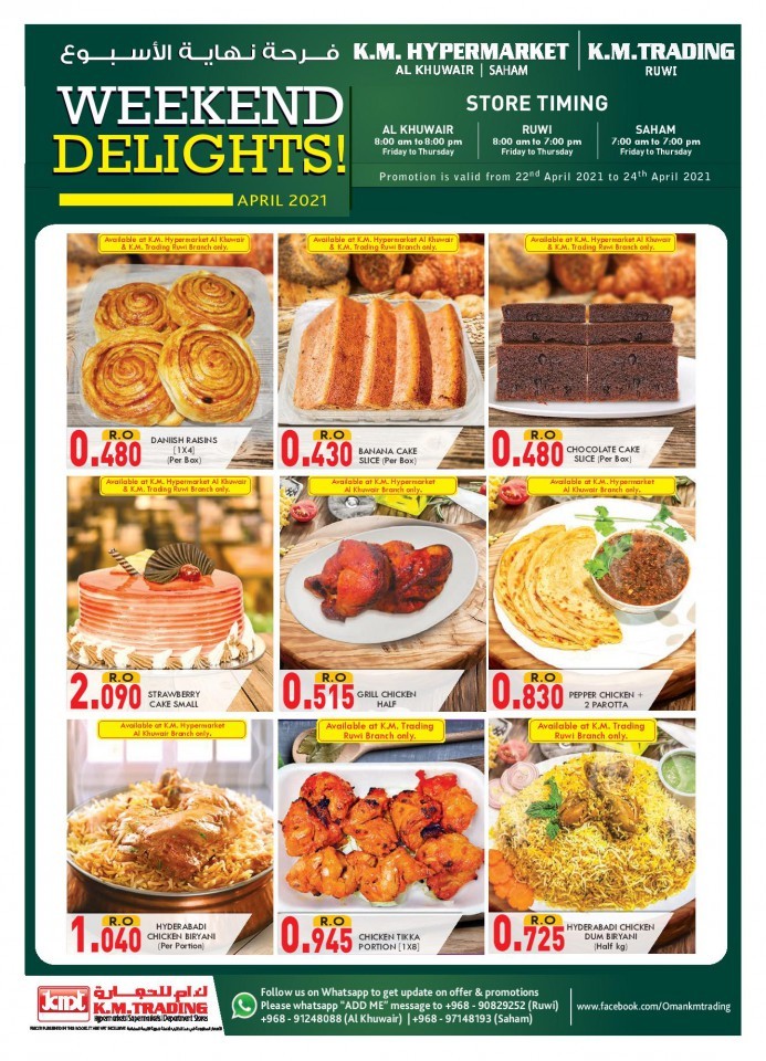 KM Trading & Hypermarket Ramadan Weekend Delights Offers