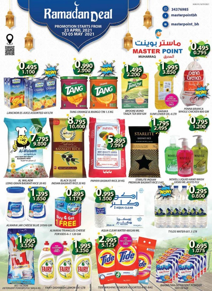 Master Point Muharraq Ramadan Deals | Bahrain Offers