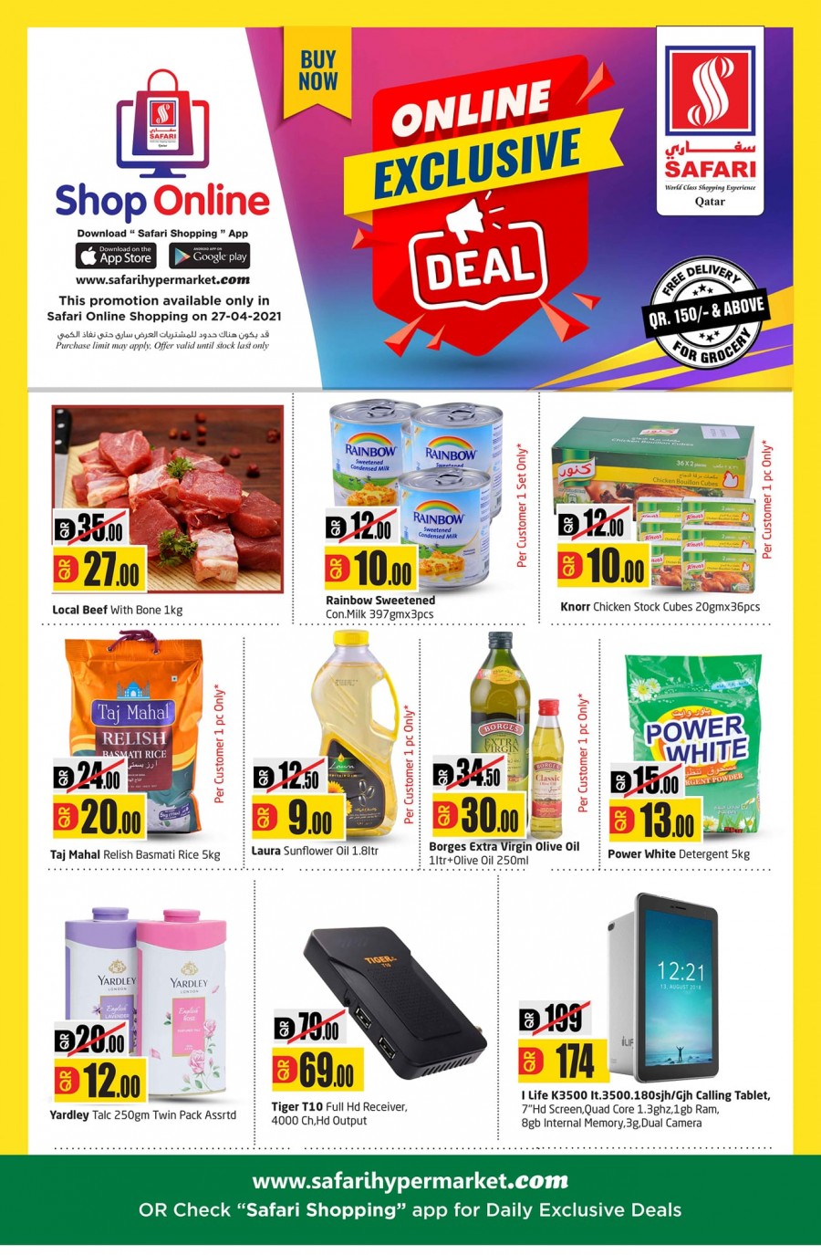 Safari Online Deals 27 April 2021 | Qatar Online Offers