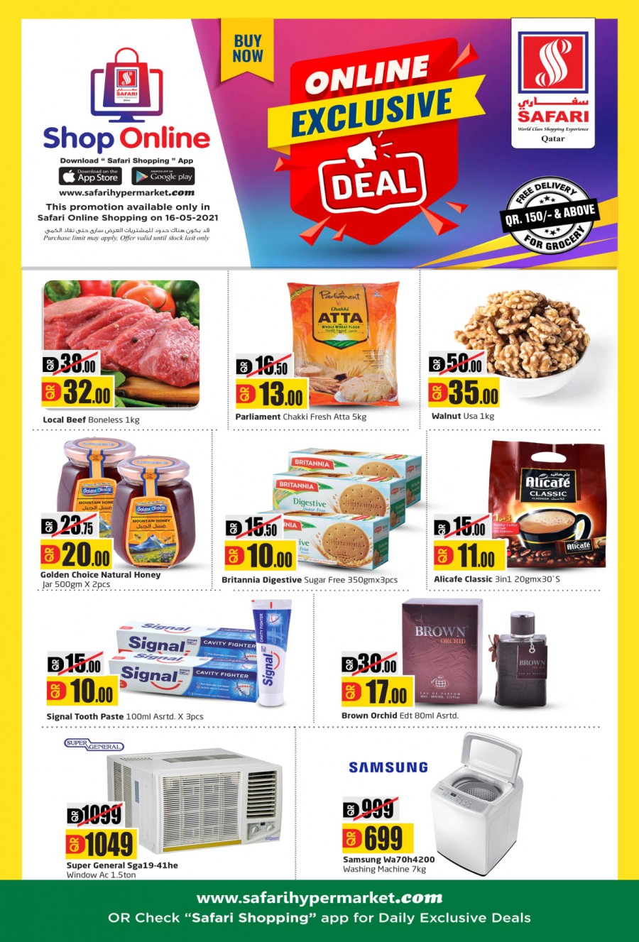 Safari Hypermarket Online Exclusive Deals 16 May 2021