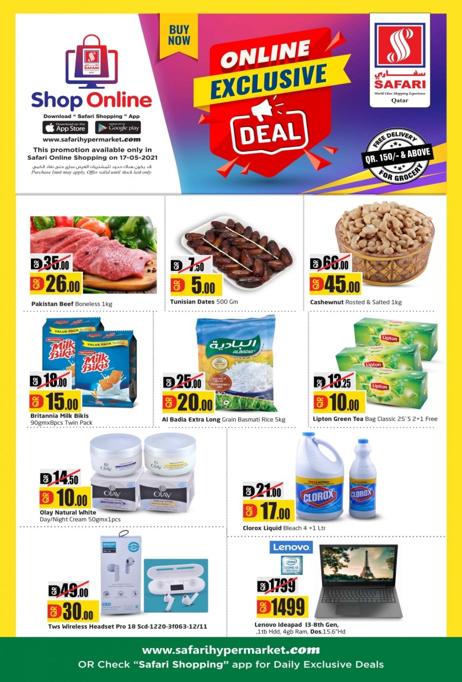 Safari Hypermarket Online Exclusive Deals 17 May 2021